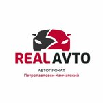 Real-Avto (Vysotnaya ulitsa No:17Б), oto kiralama  Petropavlovsk'tan