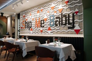 Magadan (Petropavlovskaya Street No:57), restoran  Perm'den