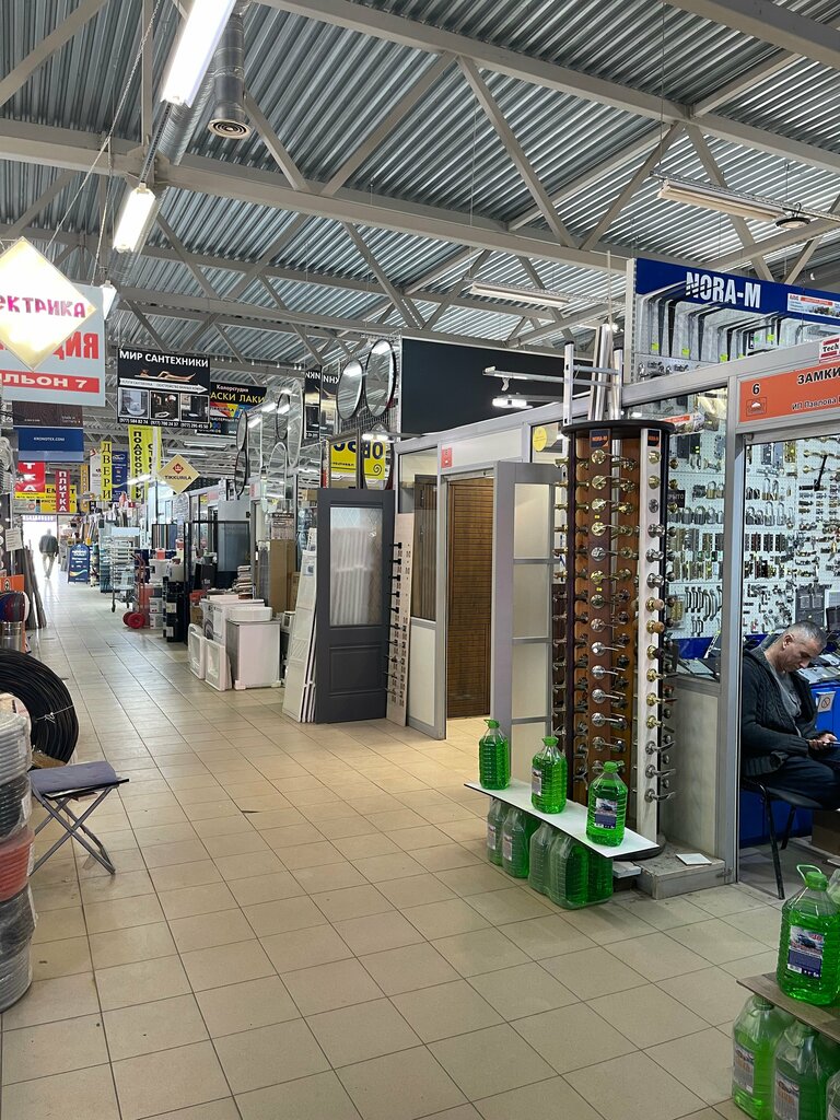 Kapılar Двери, Moskova ve Moskovskaya oblastı, foto