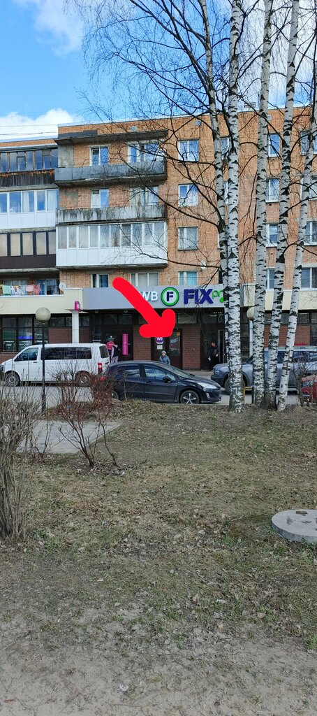 Motor yağları Т. О. шка, Tosno, foto