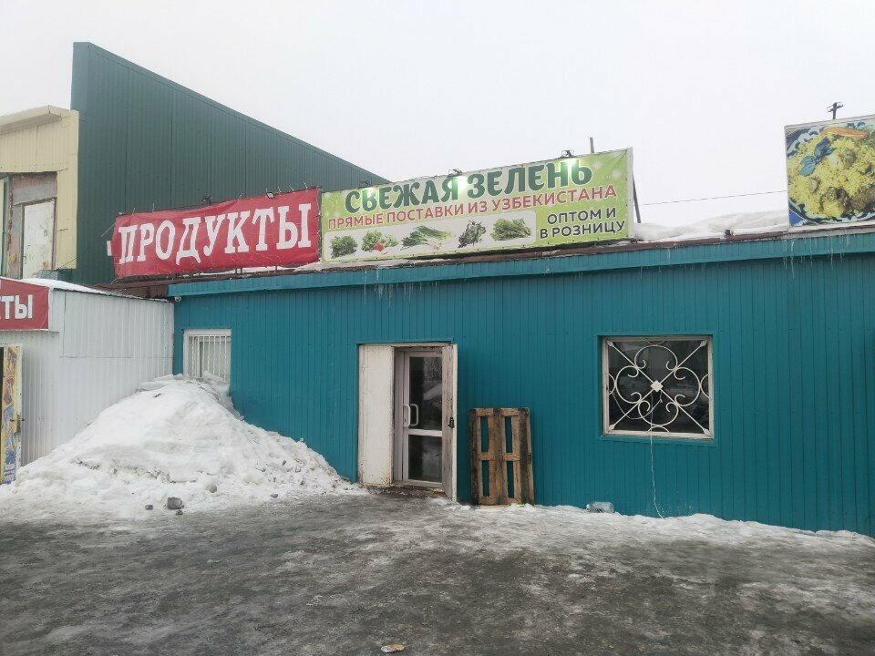 Manavlar Свежая зелень, Surgut, foto