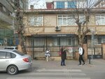 İett Durağı Çilek Sokak (Çilek Sok., No:13, Maltepe, İstanbul), otogarlar  İstanbul'dan