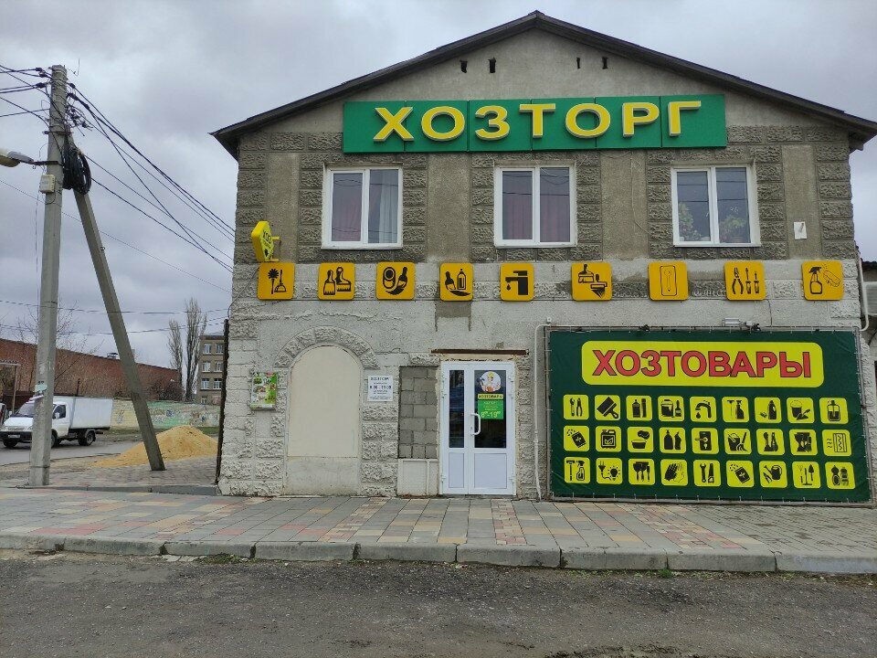 ATM'ler Sberbank, Volgograd, foto