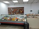 Сухофрукты и специи (Fruktovaya ulitsa No:3к1), gıda malzemeleri ve baharatlar  Nijni Novgorod'dan