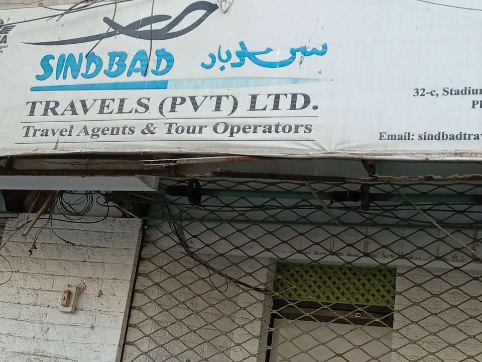 Seyahat acenteleri Sindbad, Karaçi, foto