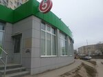 Milkbox (ulitsa imeni Akademika O.K. Antonova No:26Г), kahve otomatı  Saratov'dan