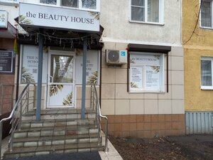 The beauty house (70 Let Oktyabrya Avenue No:122), manikür-pedikür  Saransk'tan