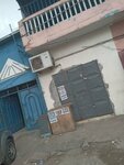 Cyber (Abidjan, Commune of Abobo, Rue O33), fotokopi dükkanları  Abican'dan