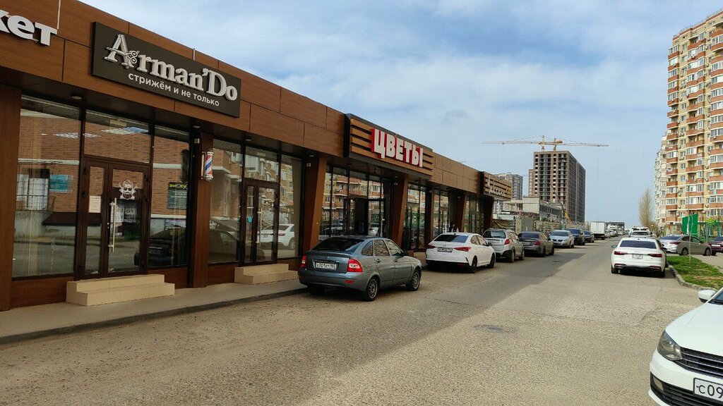 Kuaförler Arman'Do, Krasnodar, foto
