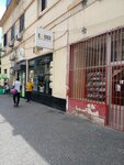 Essence (Luanda, Rua Rainha Ginga), kozmetik ve parfümeri firmaları  Loanda'dan