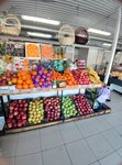 Магазин фруктов и овощей (Michurina Street No:12к6), manavlar  Novosibirsk'ten