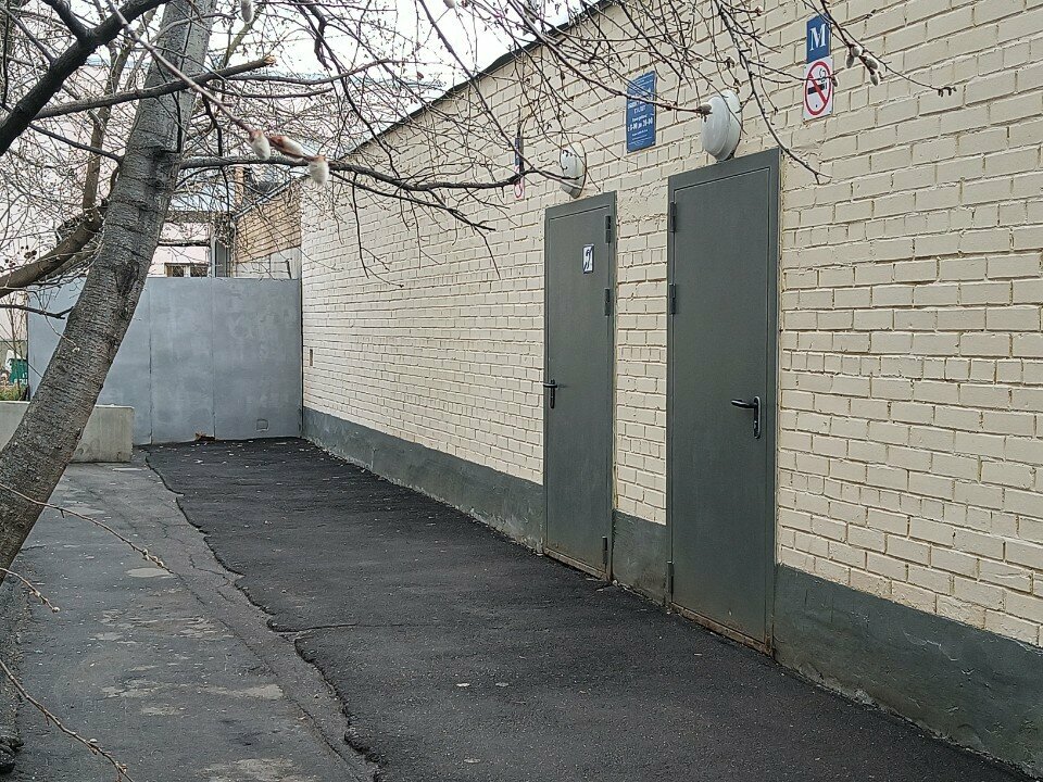 Tuvalet Туалет, Moskova, foto