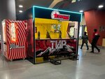 Тир (ulitsa Generala Ivanova No:1), atıcılık ve okçuluk kulüpleri ve atış alanları  Surgut'tan