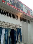 Moda (Luanda, Avenida Pedro de Castro Van Dúnem Loy), dış giyim mağazası  Loanda'dan