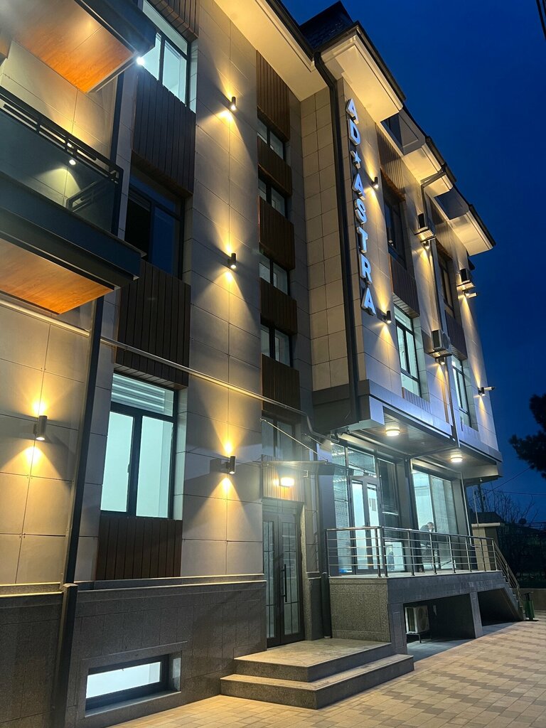 Yabancı dil kursları AD Astra, Buhara, foto