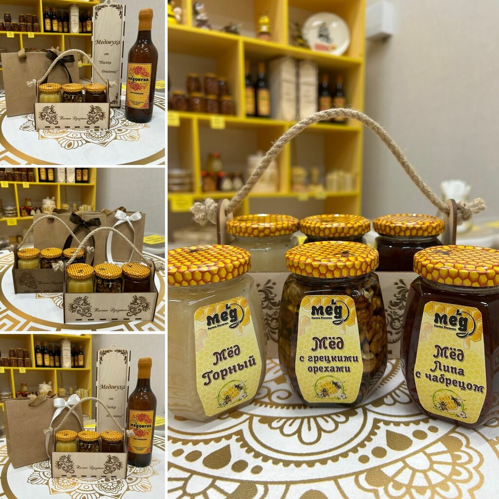 Bal ve arıcılık firmaları Пасека Дзизенко, Stavropolski krayı, foto