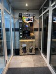 Take and Wake Coffee (Mira Avenue No:2Б/8), kahve otomatı  Sakhalinsk'ten