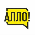Алло, Всё для телефона (ulitsa 70 let Oktyabrya No:19), cep telefonu ve aksesuarları satış mağazaları  Omsk'tan