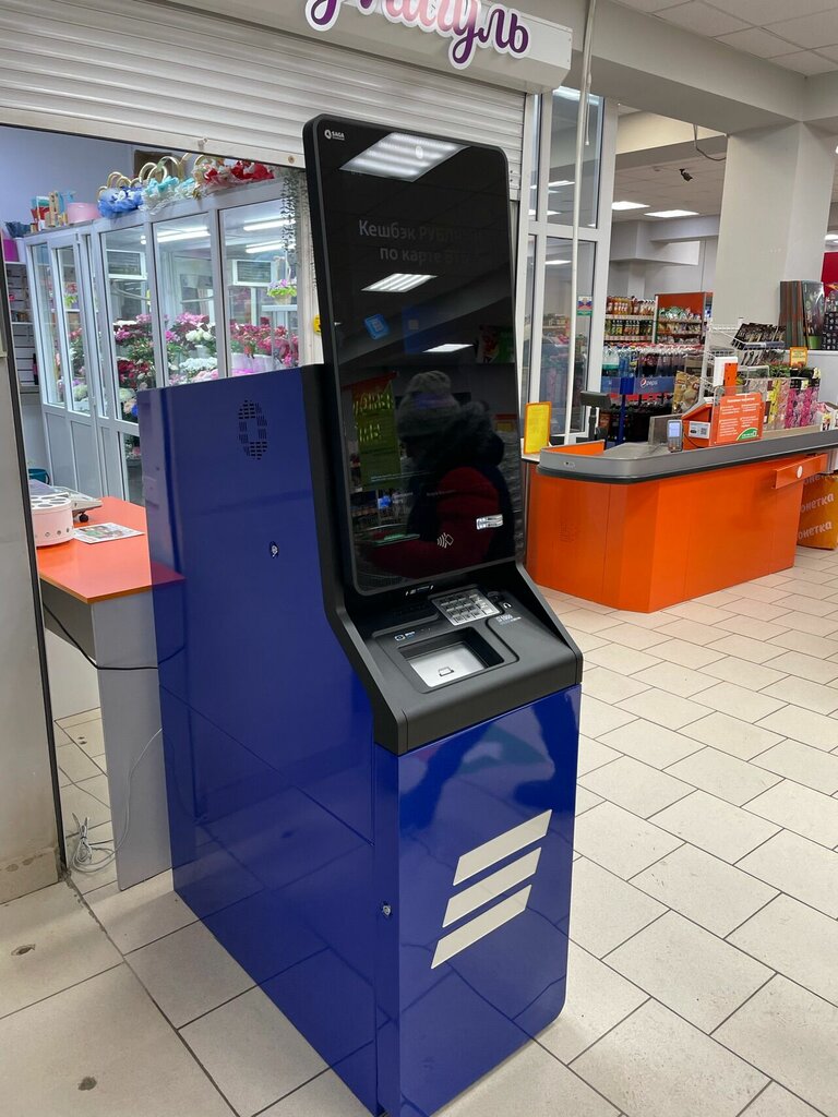 ATM'ler Bank VTB, Birsk, foto