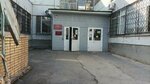 ГКУ Со Комплексный центр социального обслуживания населения Центрального округа (Ordzhonikidze Boulevard No:16, 5th Quarter), sosyal yardım kuruluşları  Tolyatti'den (Togliatti'den)