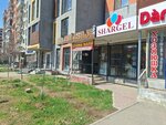 Second hand (ulitsa Zhunisova No:4/2), i̇kinci el eşya satışı  Almatı'dan