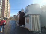 Каскад (ulitsa Kalyayeva No:19), su satışı  Perm'den