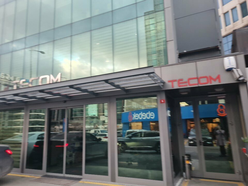 i̇ş merkezi Tecom Plaza, İstanbul, foto