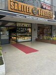 Sarıyer Börekçisi (İstanbul, Esenyurt, Zafer Mah., Adile Naşit Blv., 60G), kafe  İstanbul'dan