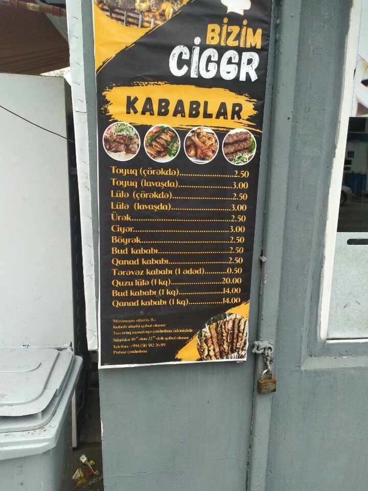 Kafe Bizim Cigər, Bakü, foto