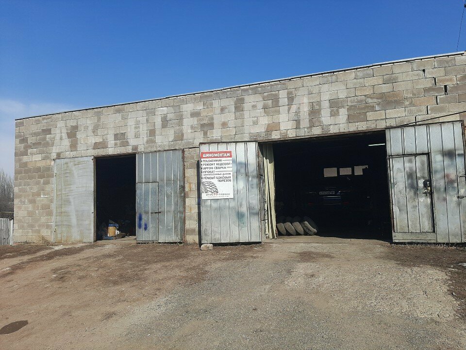 Oto lastik tamiri Автосервис, Ufa, foto