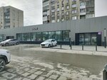 Andrea (Kirova Street No:110), giyim mağazası  Novosibirsk'ten