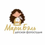МариБэль (Oranzhereynaya ulitsa No:21к2), profesyonel fotoğraf stüdyosu  Pyatigorsk'tan