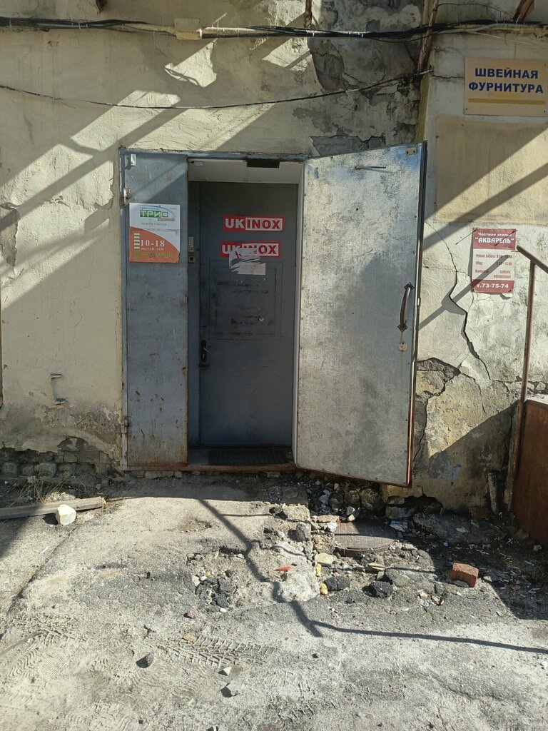 Antenciler Longran, Yaroslavl, foto