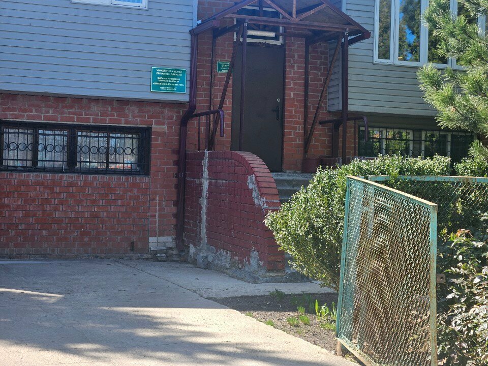 Orman işleri Орловское лесничество, Orel, foto