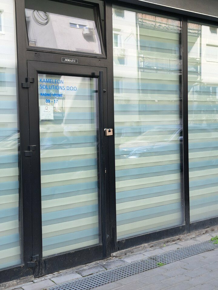 Yönetim ofisi Kameleon Solutions, Belgrad, foto