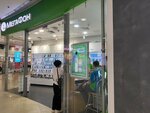 Megafon - Yota (Kiyevskogo Vokzala Square No:2), cep telefonu ve aksesuarları satış mağazaları  Moskova'dan