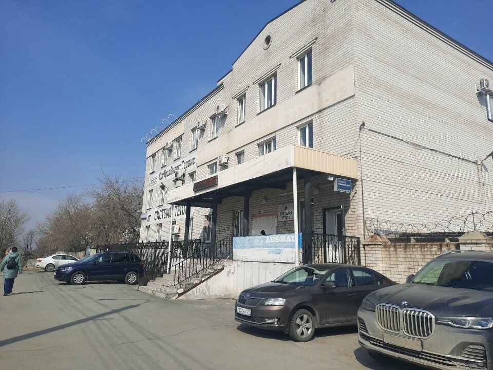 Merkezi ısıtma sistemleri Teplosnabzheniye, Çeliabinsk, foto