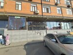 Марьям (Separator Street No:3), süpermarket  Makhachkala'dan