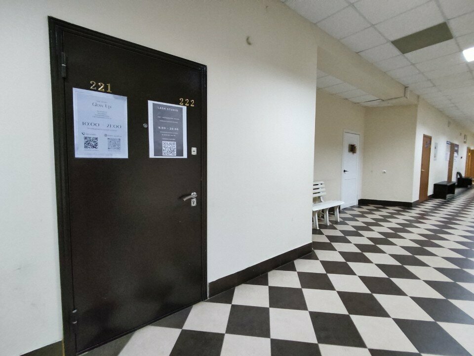 Kaş ve kirpik salonu Lash studio, Yaroslavl, foto