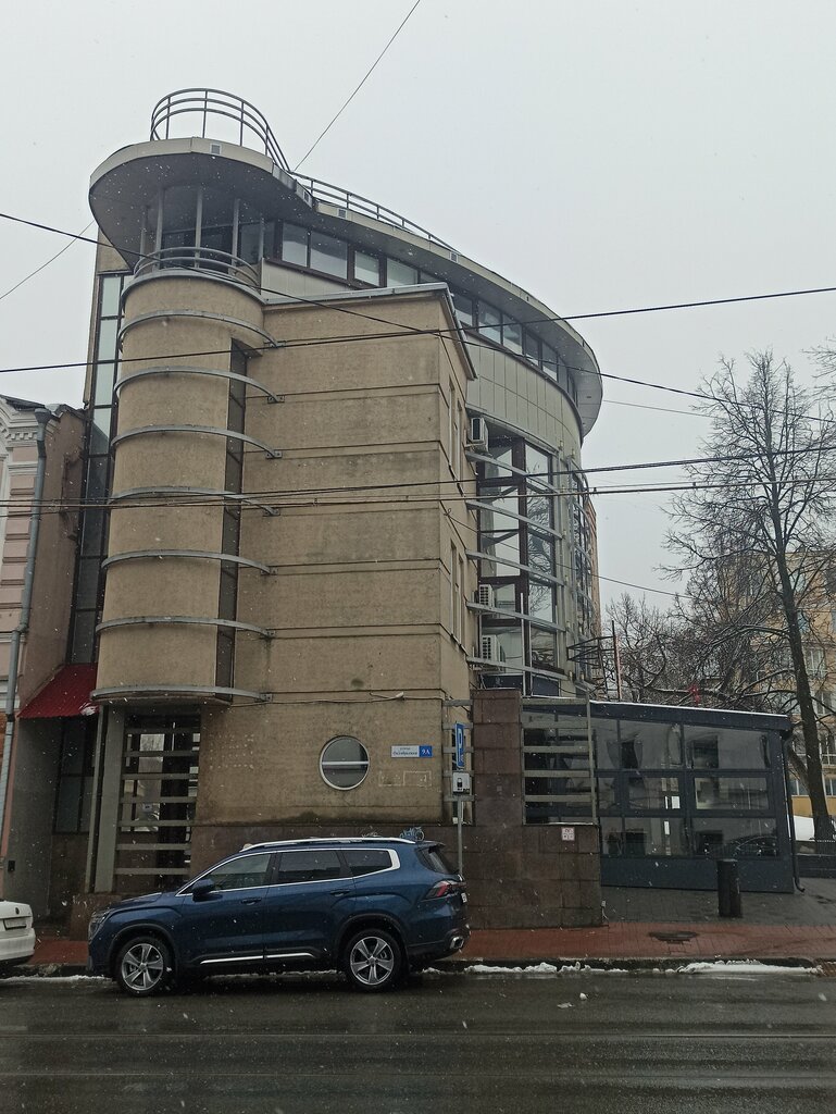 Bilişim firmaları WinWin Technologies, Nijni Novgorod, foto