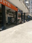 Exchange (Luanda Province, Municipality of Luanda, Cruzeiro), para transferleri  Loanda'dan