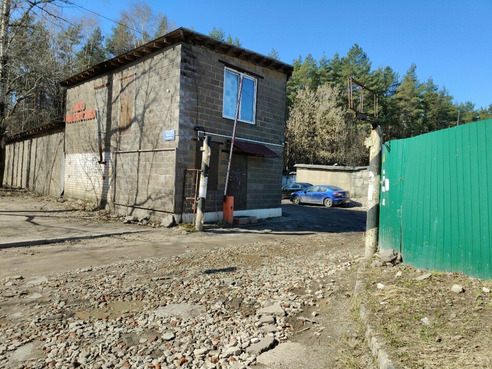 Garajlar Гск-4, Moskova ve Moskovskaya oblastı, foto