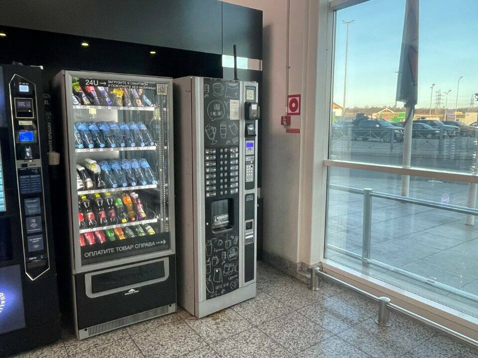 Kahve otomatı Uveco, Kudrovo, foto