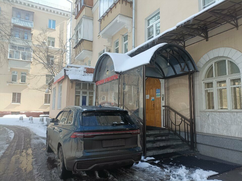 Geri dönüşüm maddeleri Альтаир Альфа Металл Сбыт, Moskova, foto