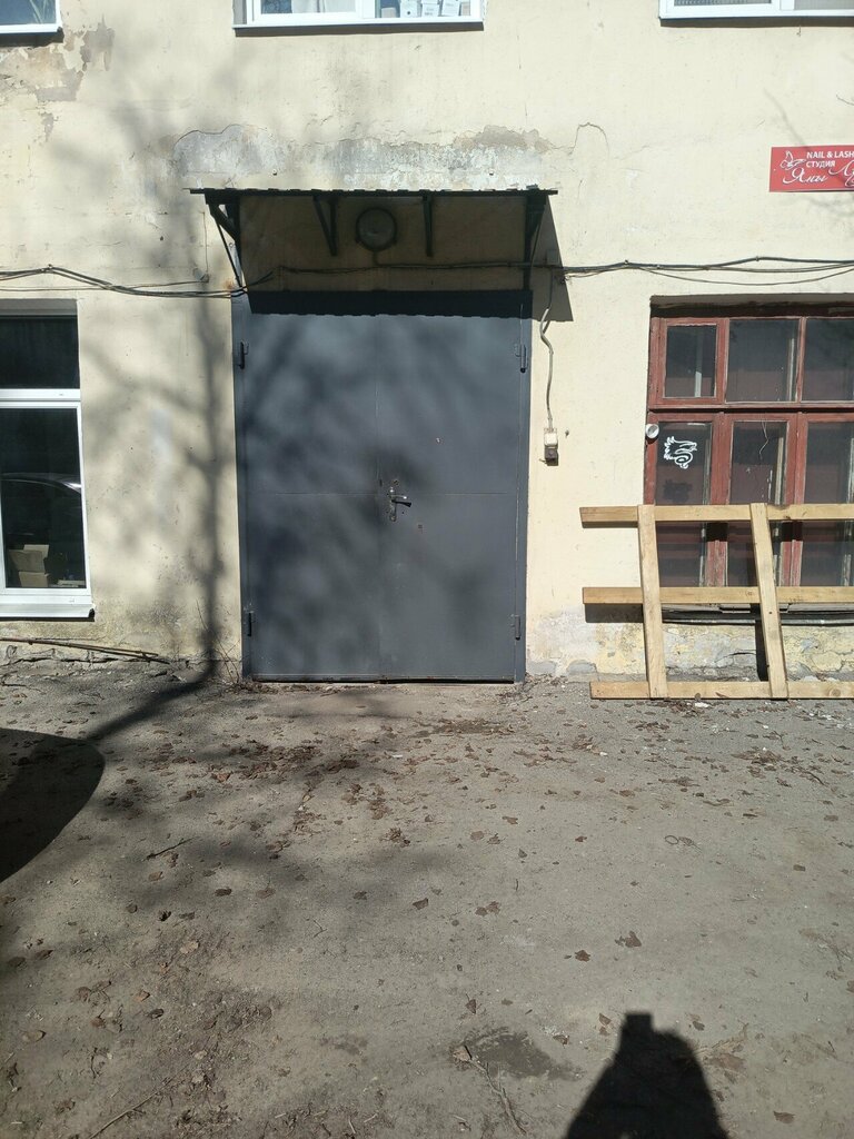 Manikür-pedikür Nail&Lashes студия Яны Лузан, Yaroslavl, foto