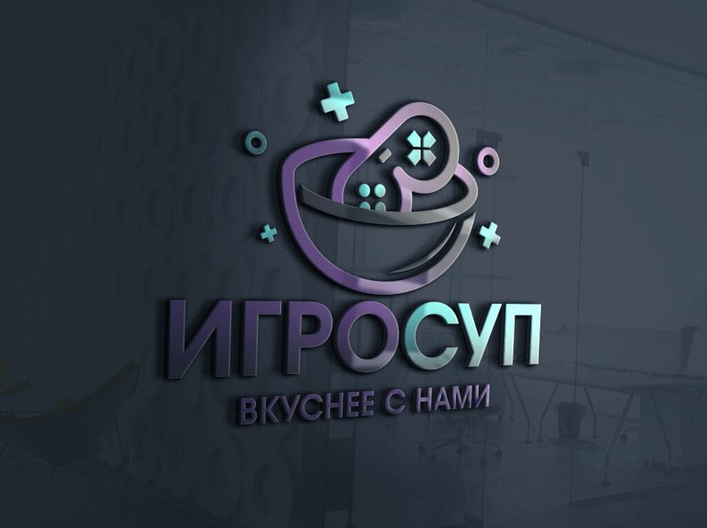 i̇nternet portalları Igrosup, Krasnoyarski krayı, foto