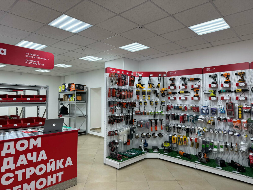 Elektrik ve benzinle çalışan aletler ВсеИнструменты.ру, Ostrogojsk, foto