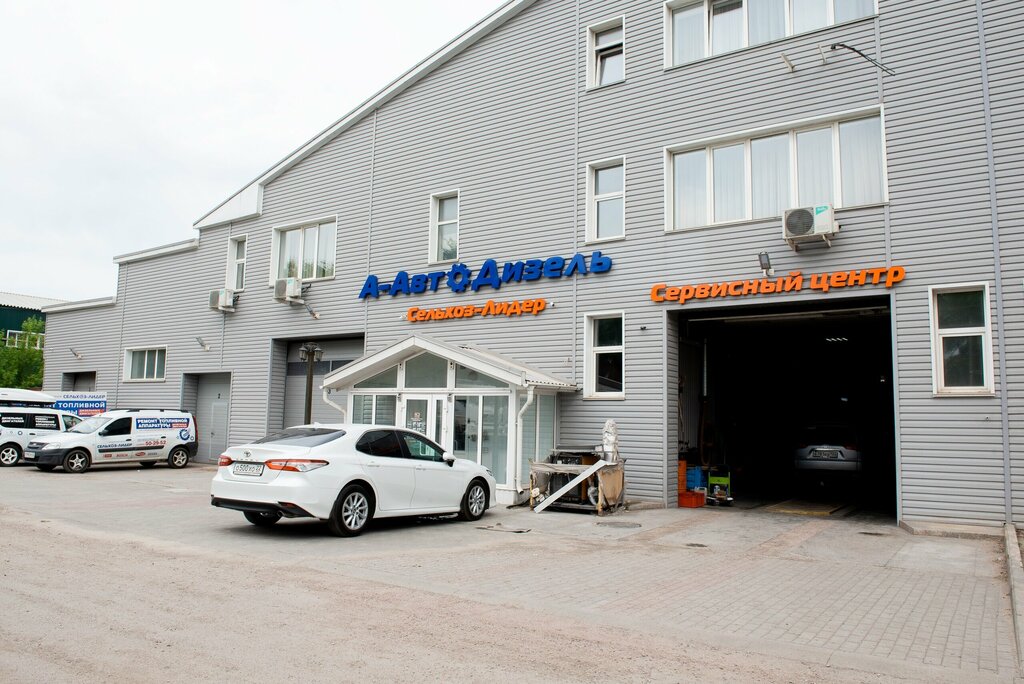 Özel tekniklerin onarımı Tarım Lideri, Barnaul, foto