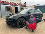 Tire fitting and repair (Ропшинское шоссе No:25А, деревня Кипень), oto lastik tamiri  Saint‑Petersburg ve Leningradskaya oblastından