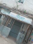 Gotassiar Sarl (Rue Ouattara Tiémoko No:164, La commune Adjamé), aracı şirketler  Abican'dan